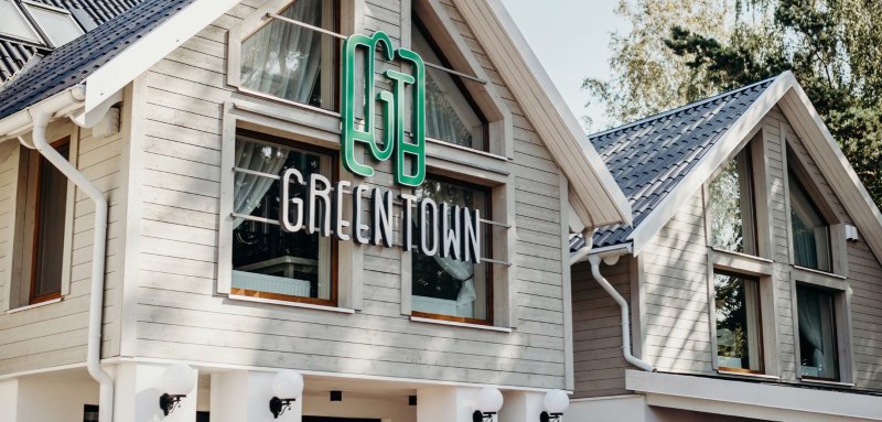 Restoranas GREEN TOWN | pamatykLietuvoje.lt - kelionių po Lietuvą portalas